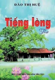 Tieng-long